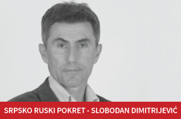 14. SRPSKO RUSKI POKRET - SLOBODAN DIMITRIJEVIĆ - Istinomer