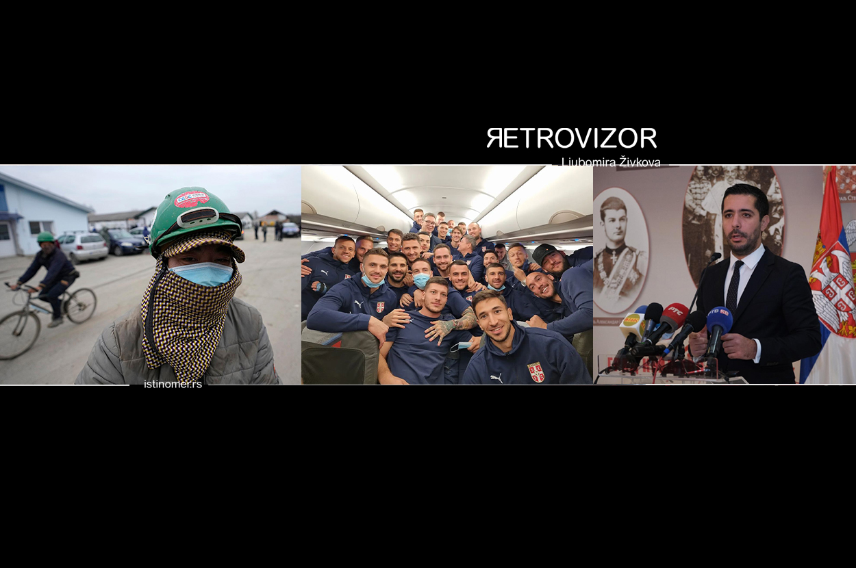 Široka Ruka #Retrovizor - Istinomer